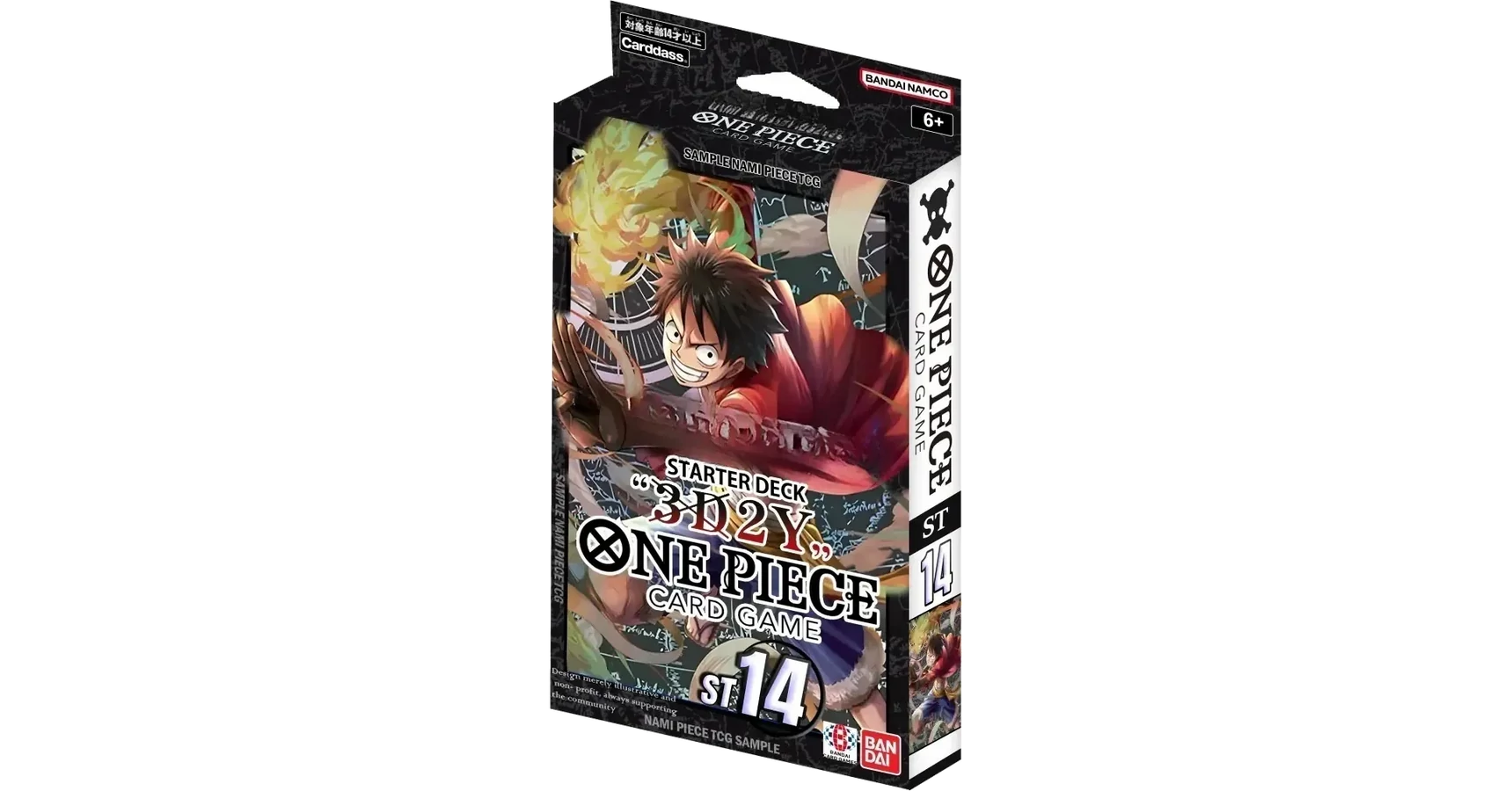 One Piece Card Game: Starter Deck - 3D2Y [ST-14]